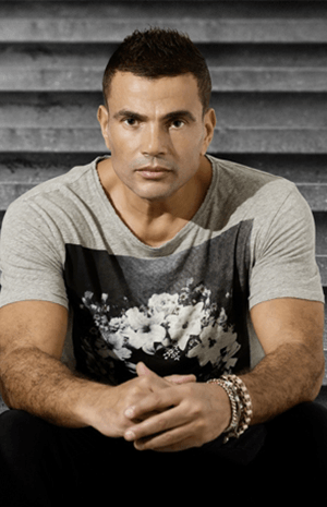 عمرو دياب يشترط نصف مليون دولار للظهور على MBC | نواعم