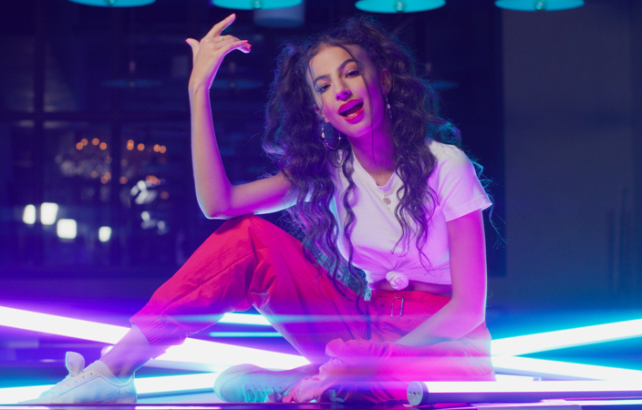 Alya تُطلق Hung Up | نواعم