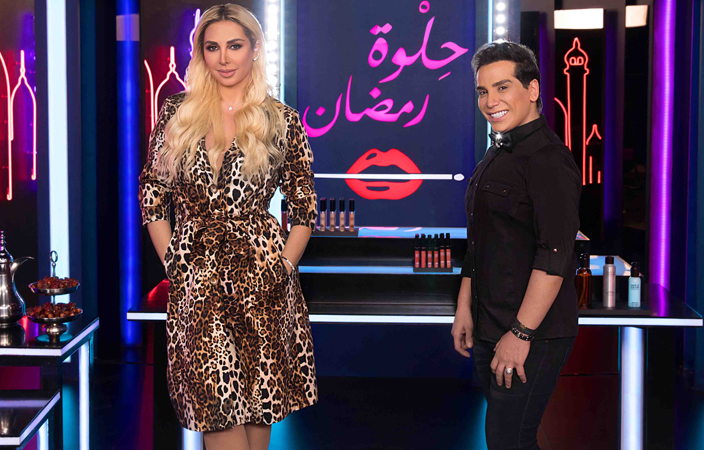 نجمات العالم العربي جميلات في "حلوة رمضان" | نواعم