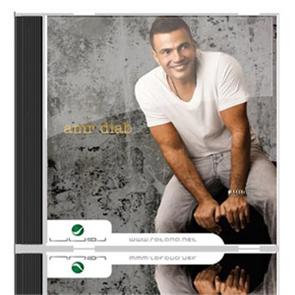 عضلات عمرو دياب تسرق الأضواء | نواعم