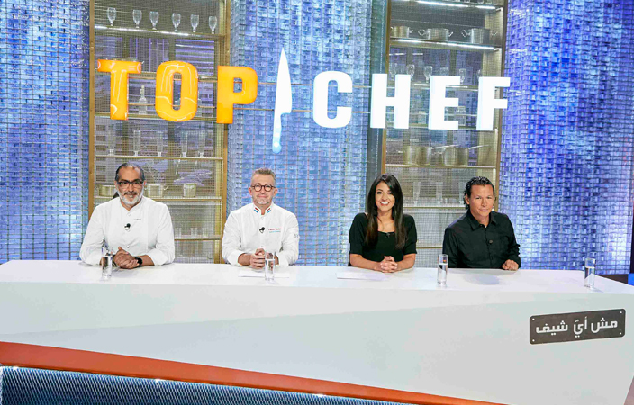 4 مشتركين إلى نصف نهائيات Top Chef | نواعم