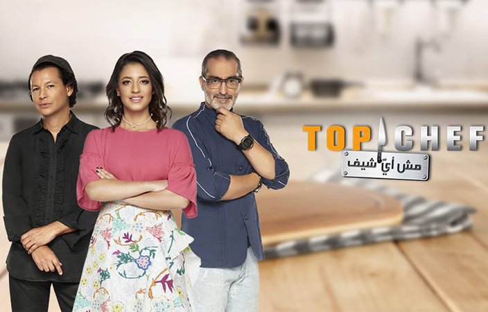 من الأقرب إلى لقب Top Chef في الموسم الثالث؟ | نواعم