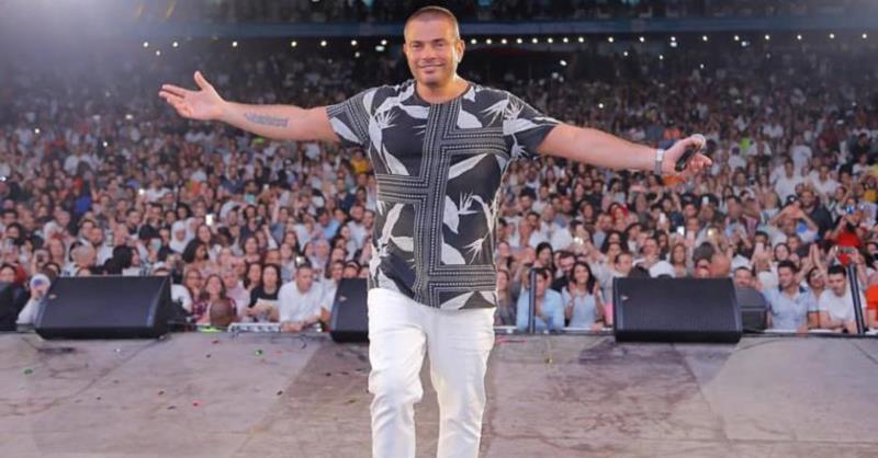 عمرو دياب يتسبب بأزمة في سوق السعودية | نواعم