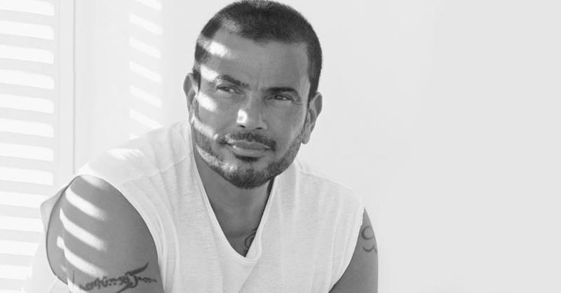 حقيقة الخلاف بين عمرو دياب ودينا الشربيني | نواعم