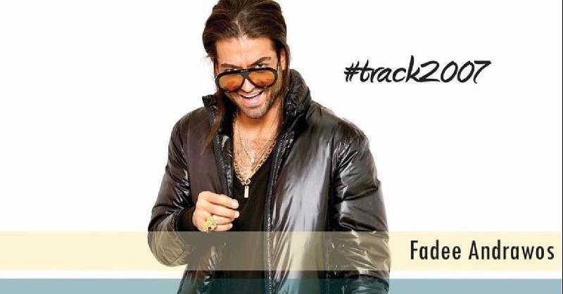 فادي أندراوس وكليب بمواصفات عالمية | نواعم