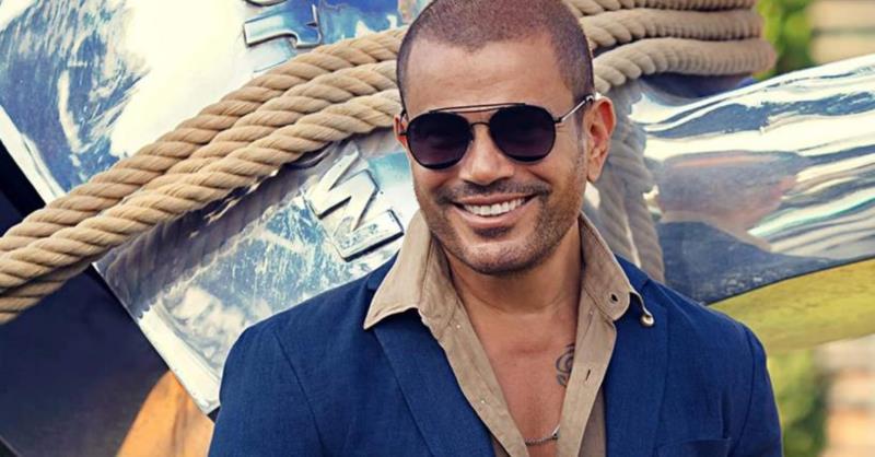 عمرو دياب يعود بقوة ولكن بشروط | نواعم