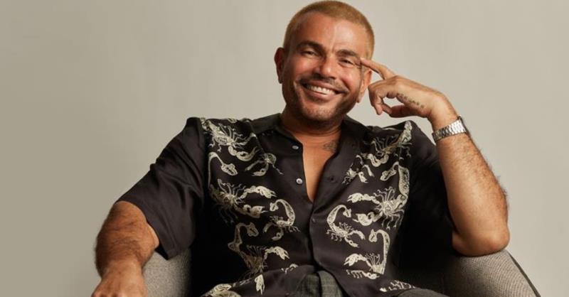 صورة عمرو دياب تكشف عن الخلاف بين ياسمين صبري ودينا الشربيني | نواعم