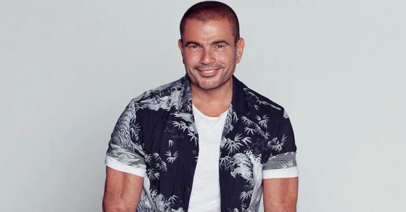 بسبب صديقه، عمرو دياب في حدث يخصّ المرأة | نواعم