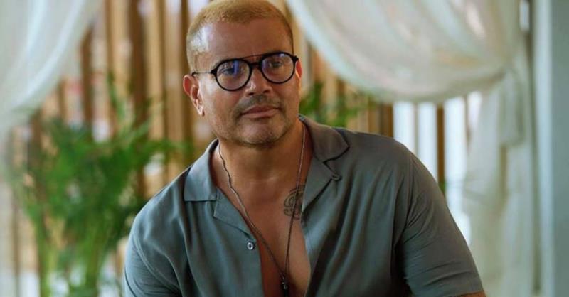 عمرو دياب يواصل صدارة يوتيوب بأغنية السر | نواعم