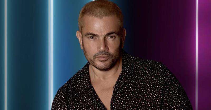 جرأة الهضبة عمرو دياب في موسم 2022 | نواعم