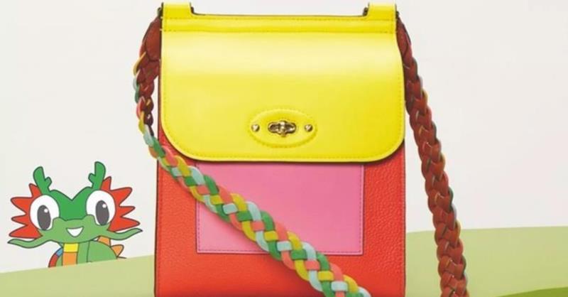 ميرا ميقاتي تتعاون مع Mulberry لابتكار مجموعة احتفالية بعام التنين | نواعم